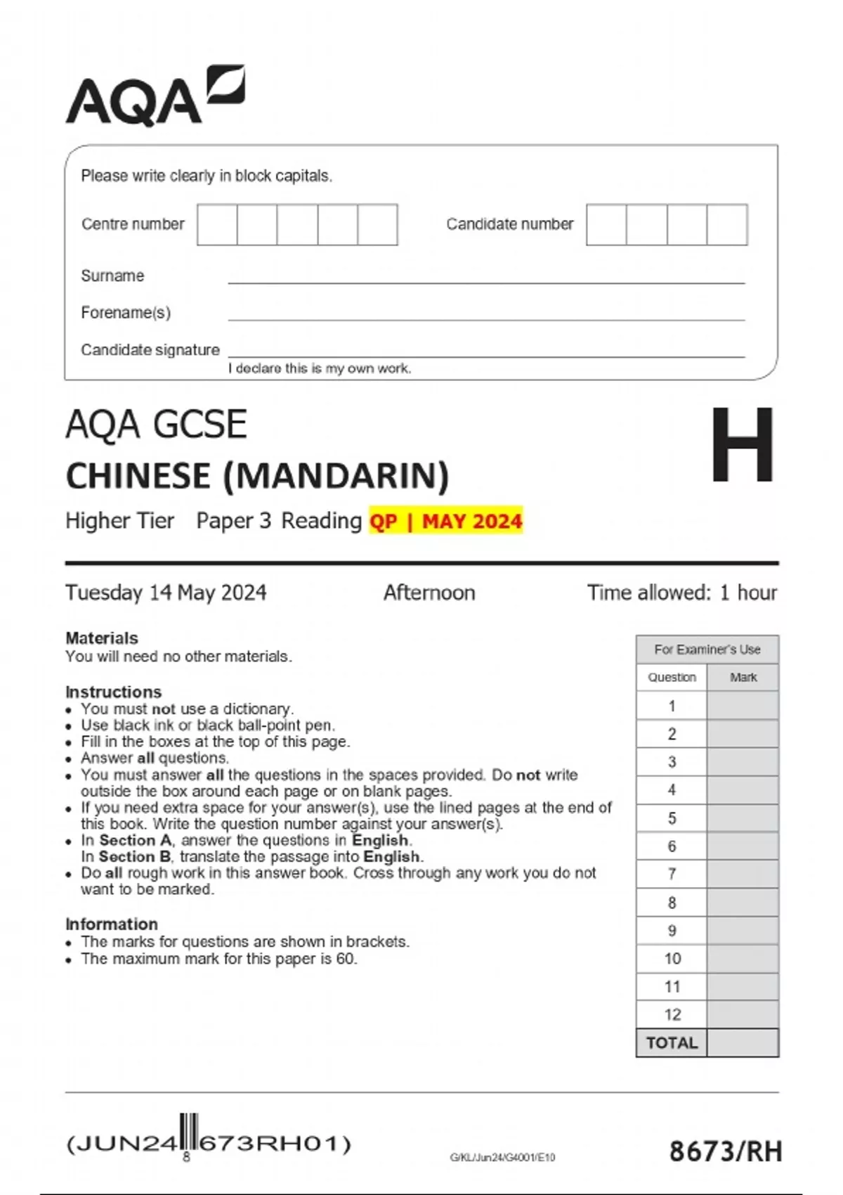 AQA GCSE CHINESE (MANDARIN) Higher Tier Paper 3 Reading QP | MAY 2024 ...