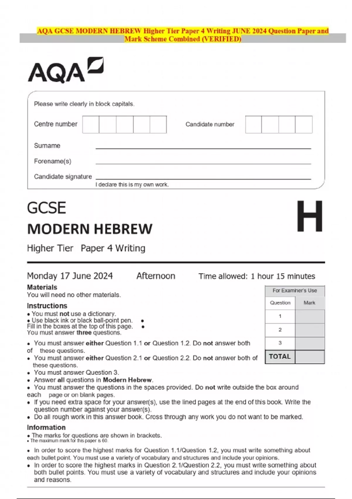 AQA GCSE MODERN HEBREW Higher Tier Paper 4 Writing JUNE 2024 Question ...