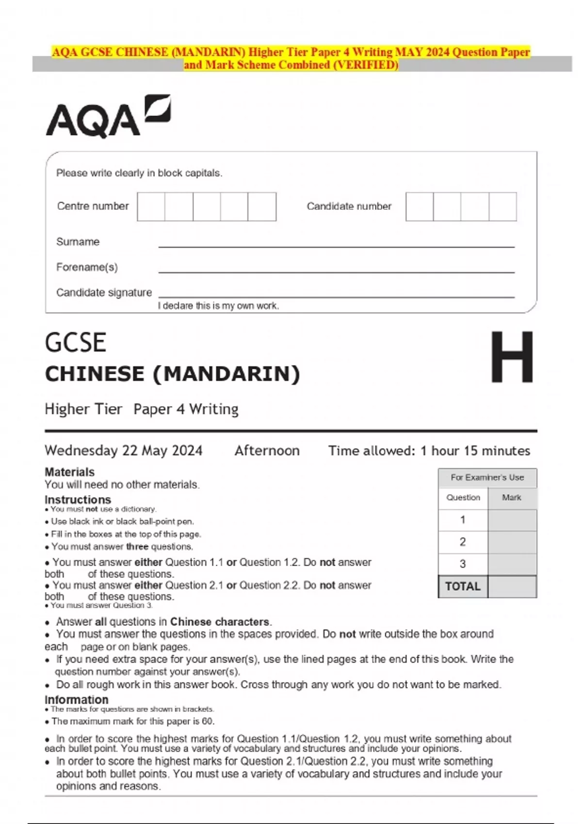 AQA GCSE CHINESE (MANDARIN) Higher Tier Paper 4 Writing MAY 2024 ...