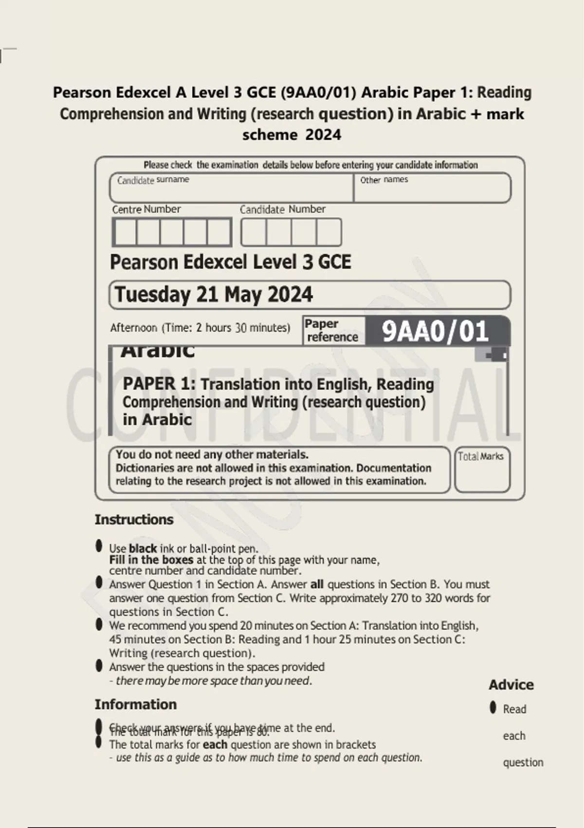 Pearson Edexcel A Level 3 GCE (9AA0/01) Arabic Paper 1: Reading Comprehension and Writing ...