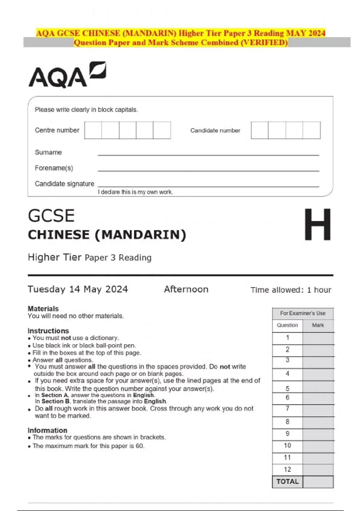 AQA GCSE CHINESE (MANDARIN) Higher Tier Paper 3 Reading MAY 2024 ...