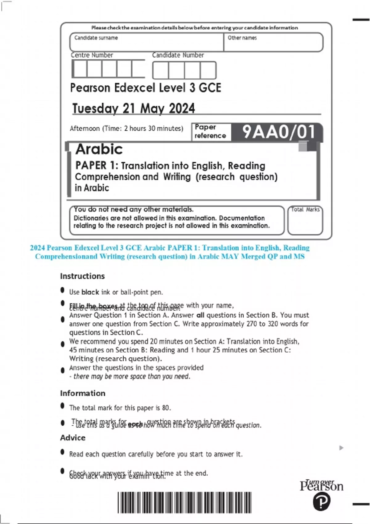 2024 Pearson Edexcel Level 3 GCE Arabic PAPER 1: Translation into ...