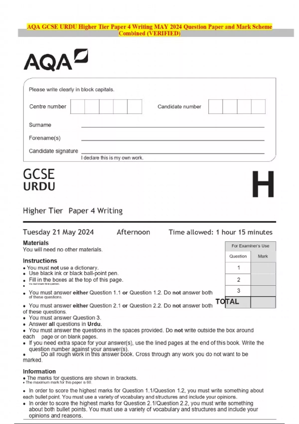 EXAMS BUNDLE:::::AQA GCSE URDU Higher Tier | 2024 Question Paper and ...