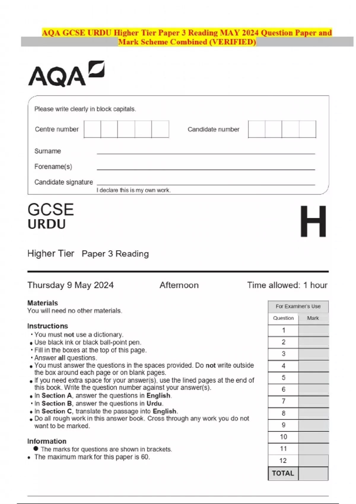 AQA GCSE URDU Higher Tier Paper 3 Reading MAY 2024 Question Paper and ...
