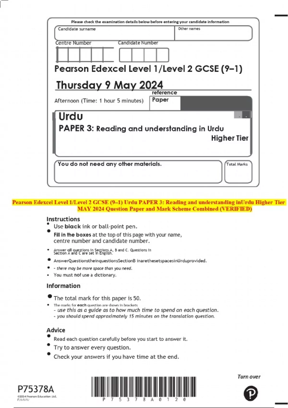 Pearson Edexcel Level 1/Level 2 GCSE (9–1) Urdu PAPER 3: Reading and ...