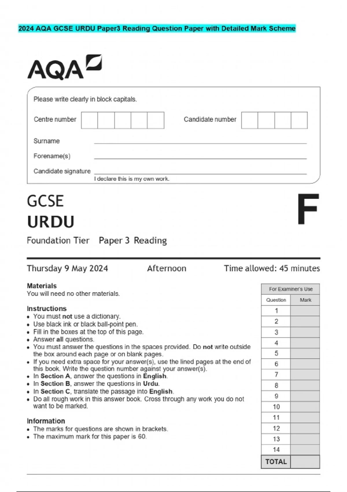 2024 AQA GCSE URDU Paper3 Reading Question Paper with Detailed Mark ...