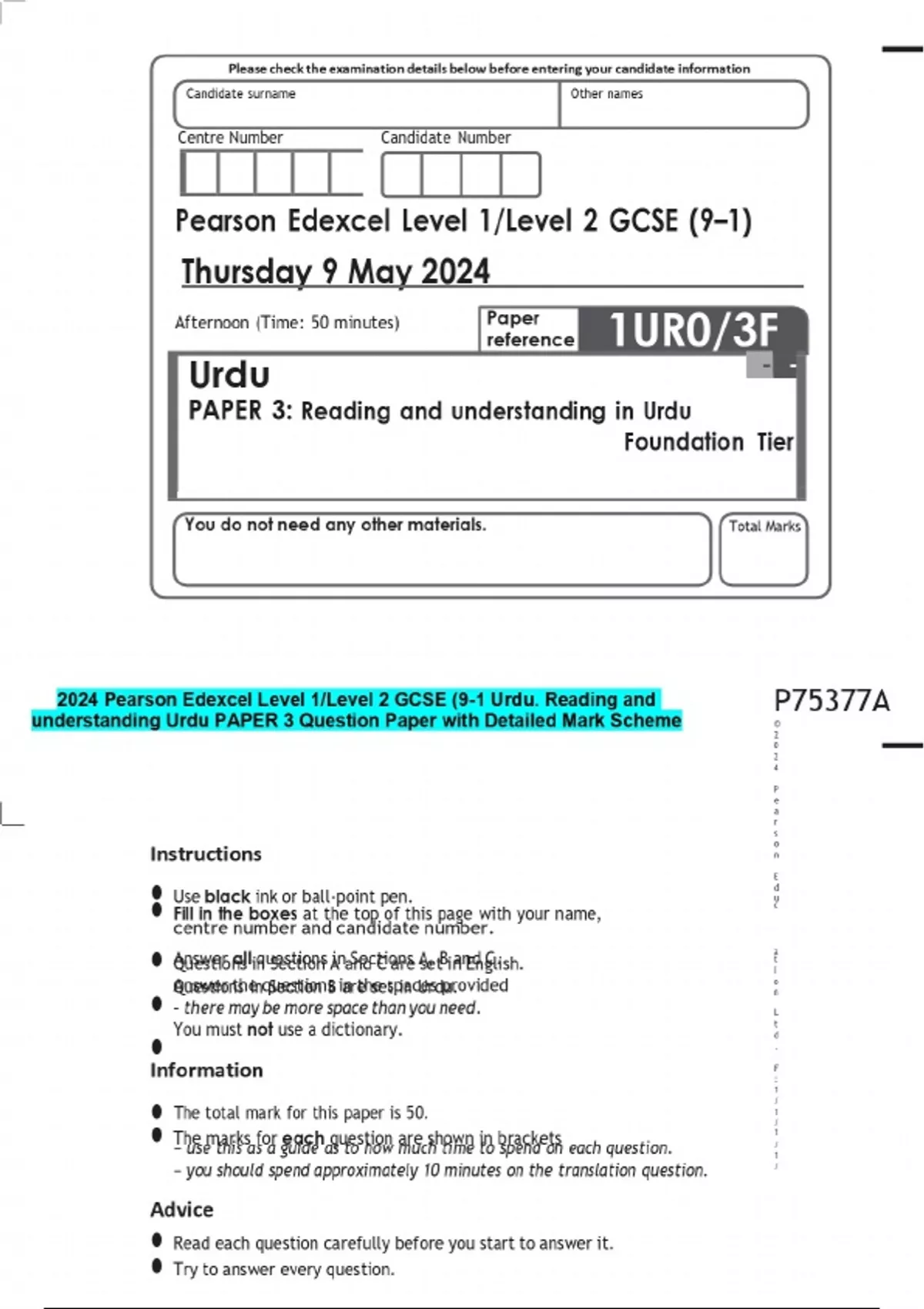 2024 Pearson Edexcel Level 1/Level 2 GCSE (9-1 Urdu. Reading and ...
