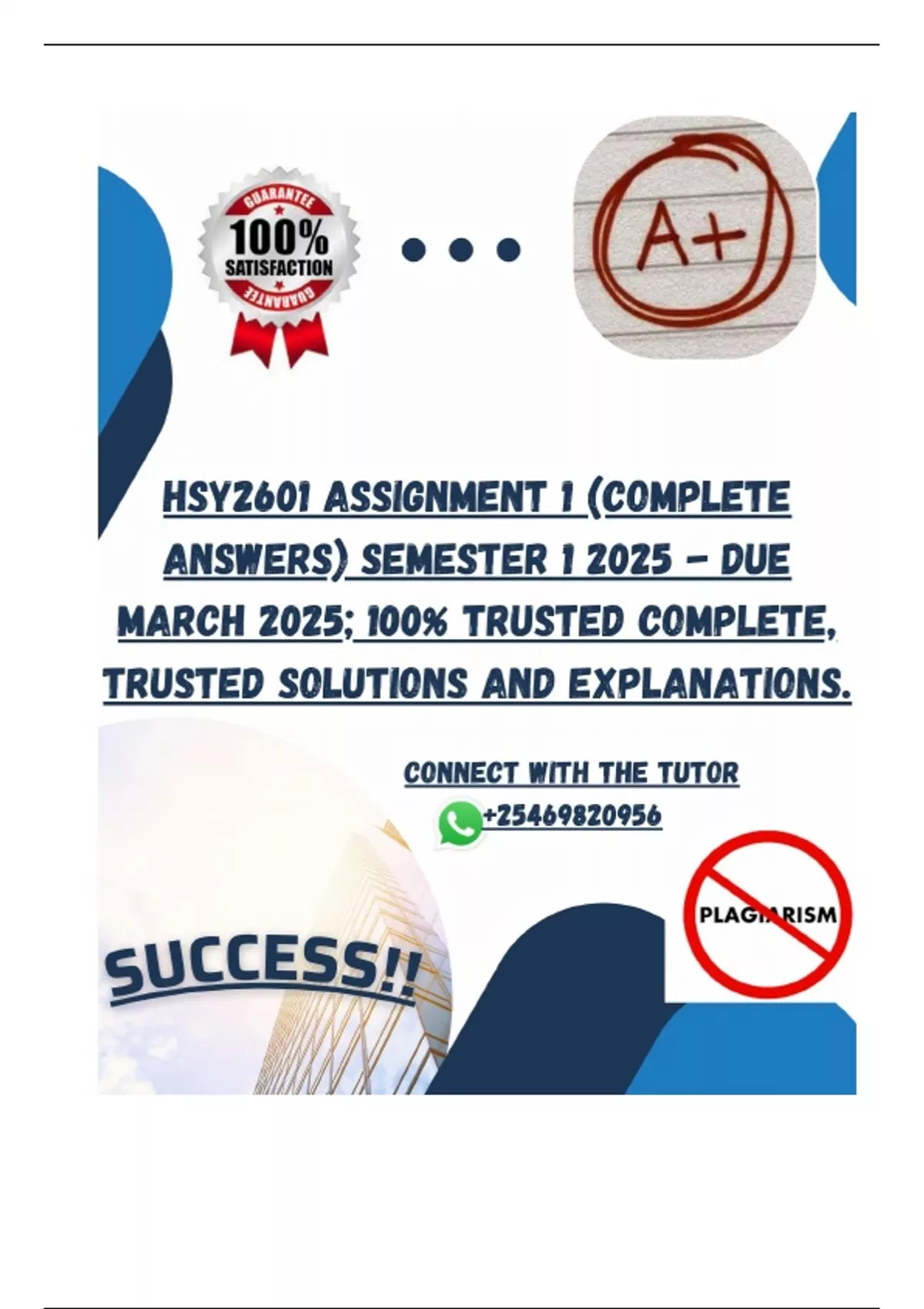 HSY2601 Assignment 1 (COMPLETE ANSWERS) Semester 1 2025 - DUE March ...