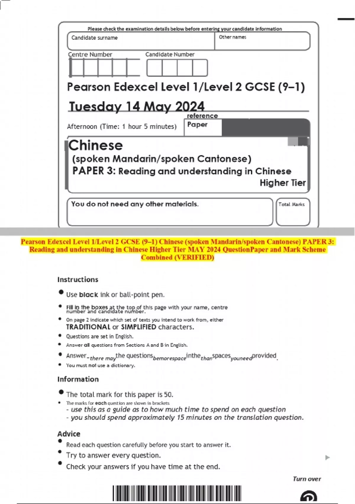 2024 Pearson Edexcel Level 1/Level 2 GCSE (9–1) Chinese (spoken ...