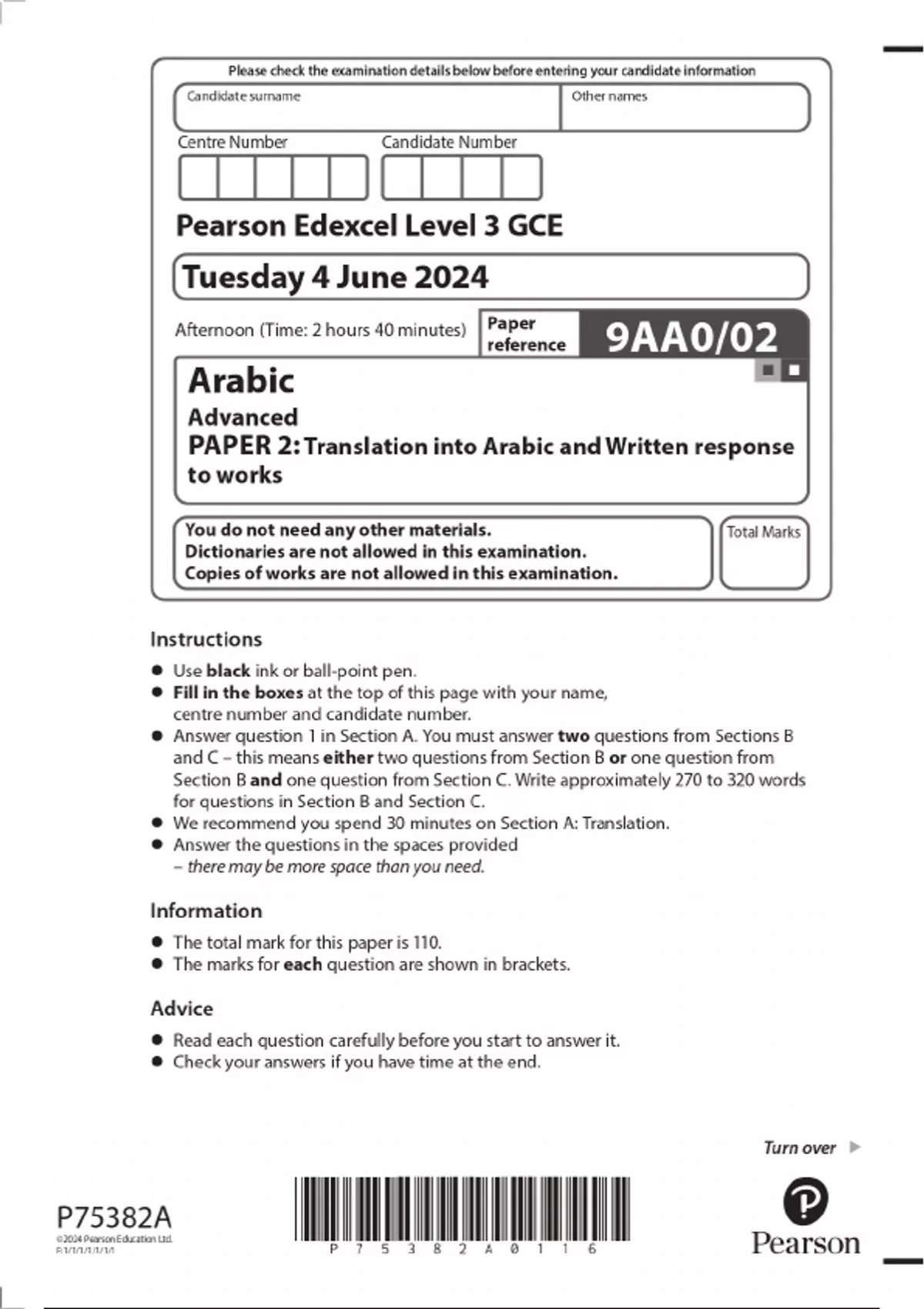 Pearson Edexcel Level 3 GCE Arabic Advanced PAPER 2: Translation into ...