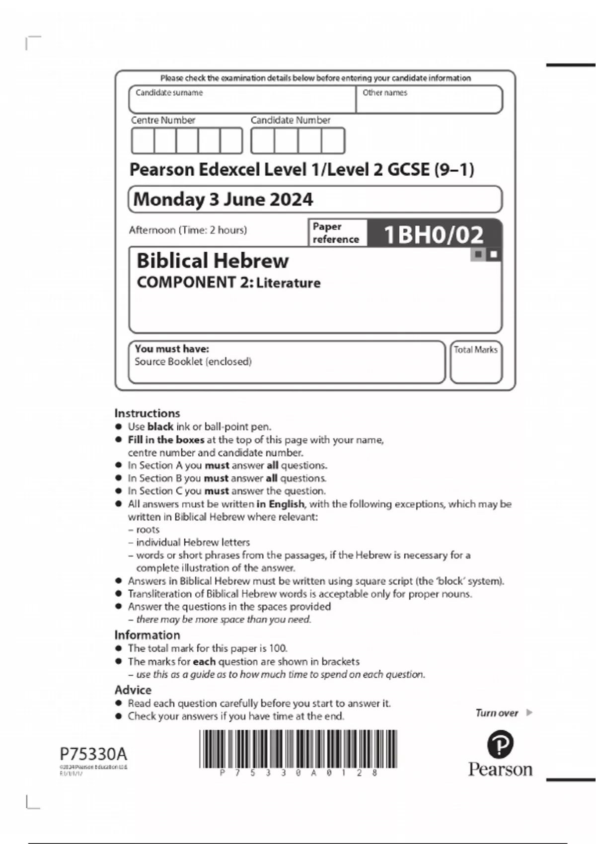 Pearson Edexcel Level 1/Level 2 GCSE (9–1) Biblical Hebrew COMPONENT 2 ...