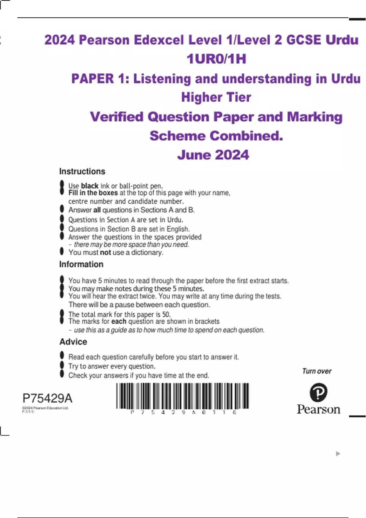 2024 Pearson Edexcel Level 1/Level 2 GCSE Urdu 1UR0/1H PAPER 1 ...