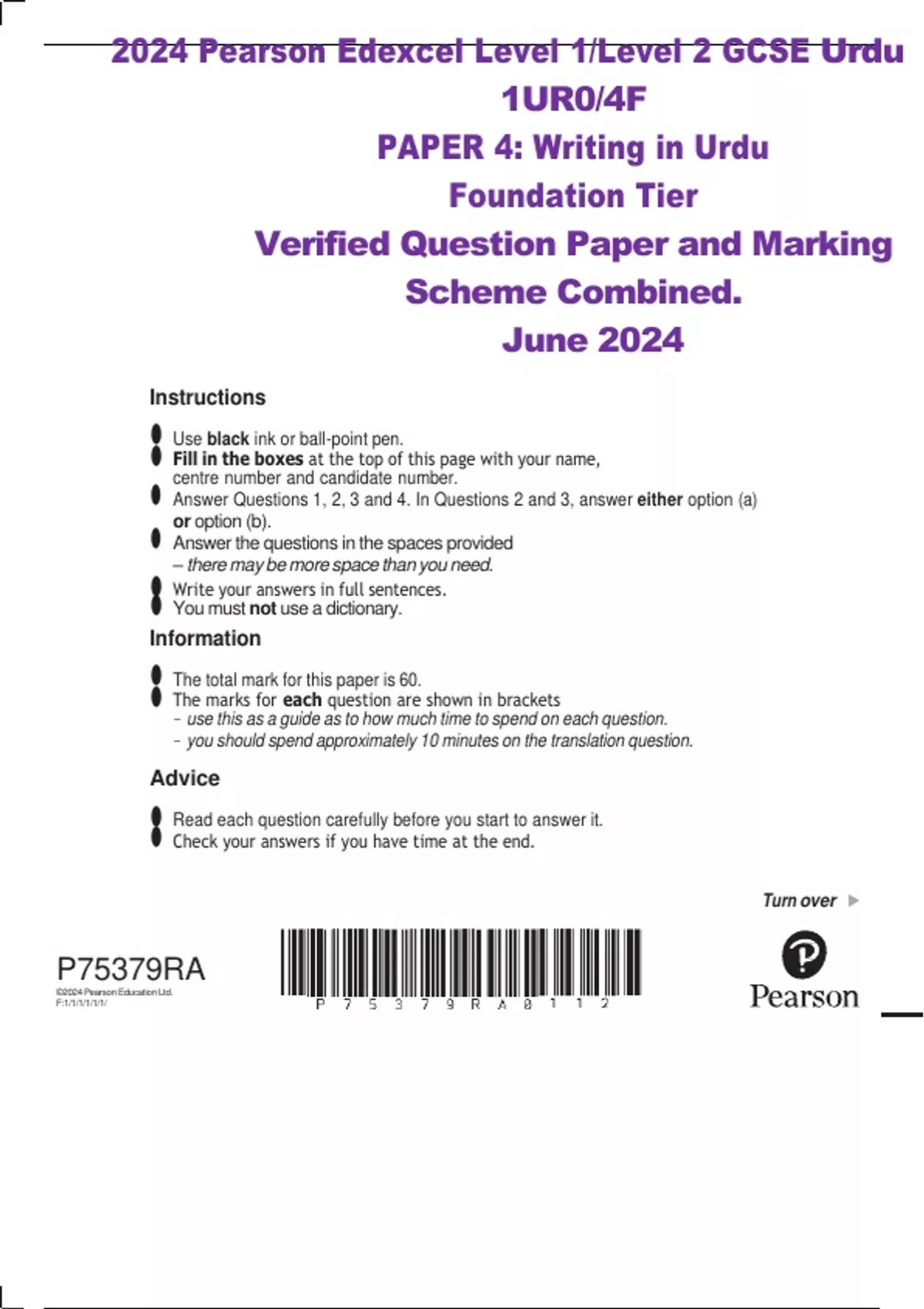 2024 Pearson Edexcel Level 1/Level 2 GCSE Urdu 1UR0/4F PAPER 4: Writing ...