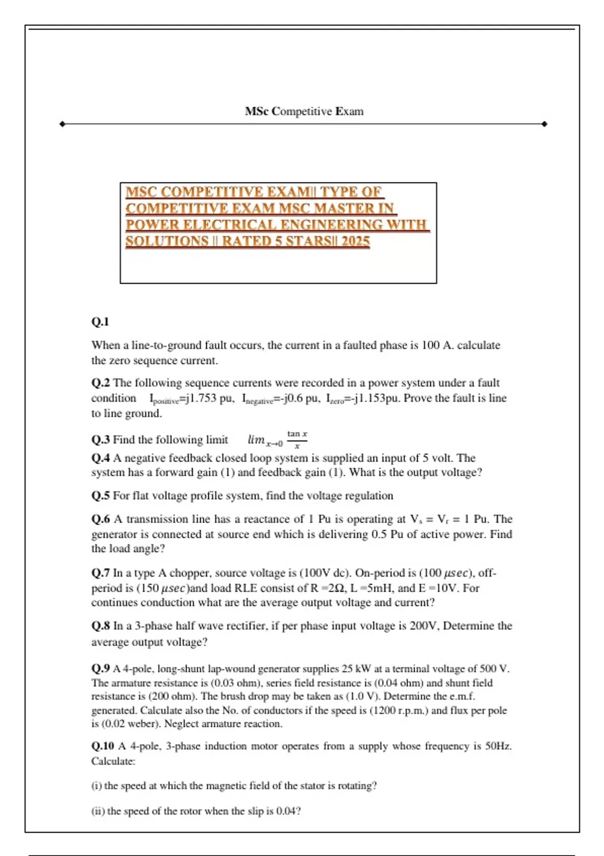 MSC COMPETITIVE EXAM|| TYPE OF COMPETITIVE EXAM MSC MASTER IN POWER ...