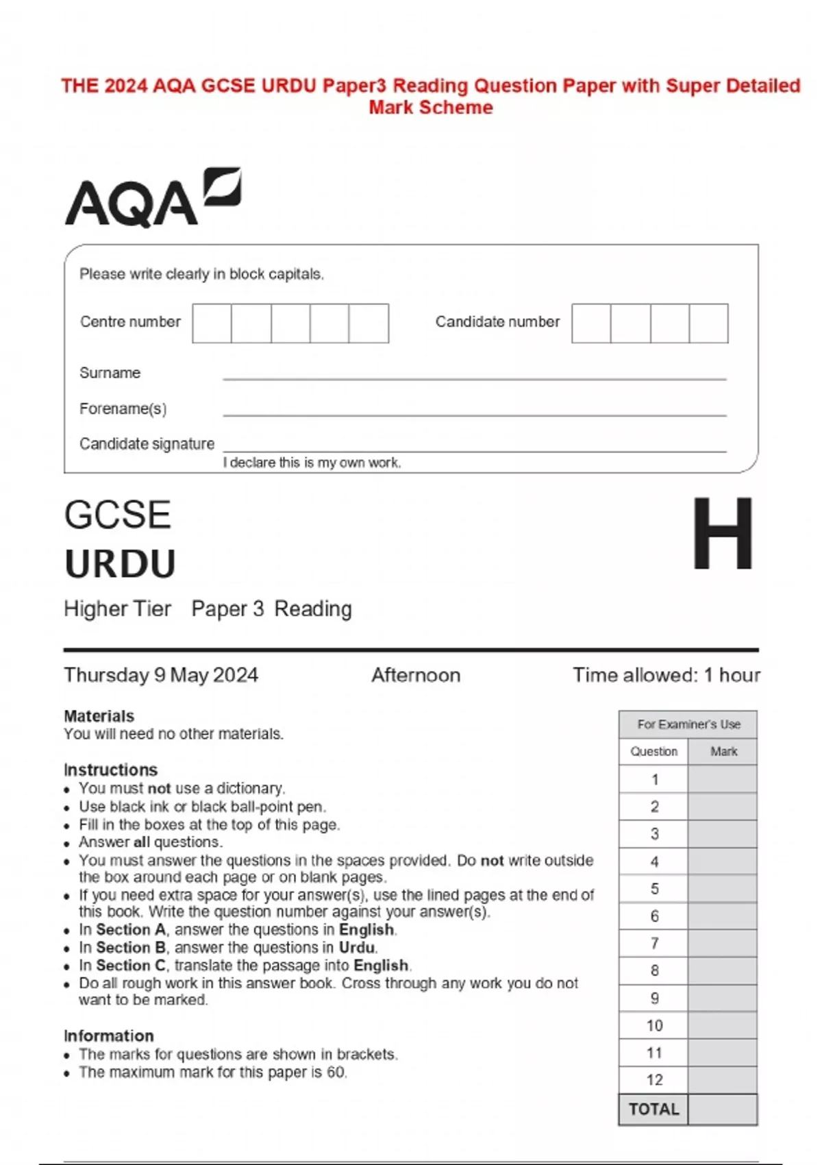 THE 2024 AQA GCSE URDU Paper3 Reading Question Paper with Super ...