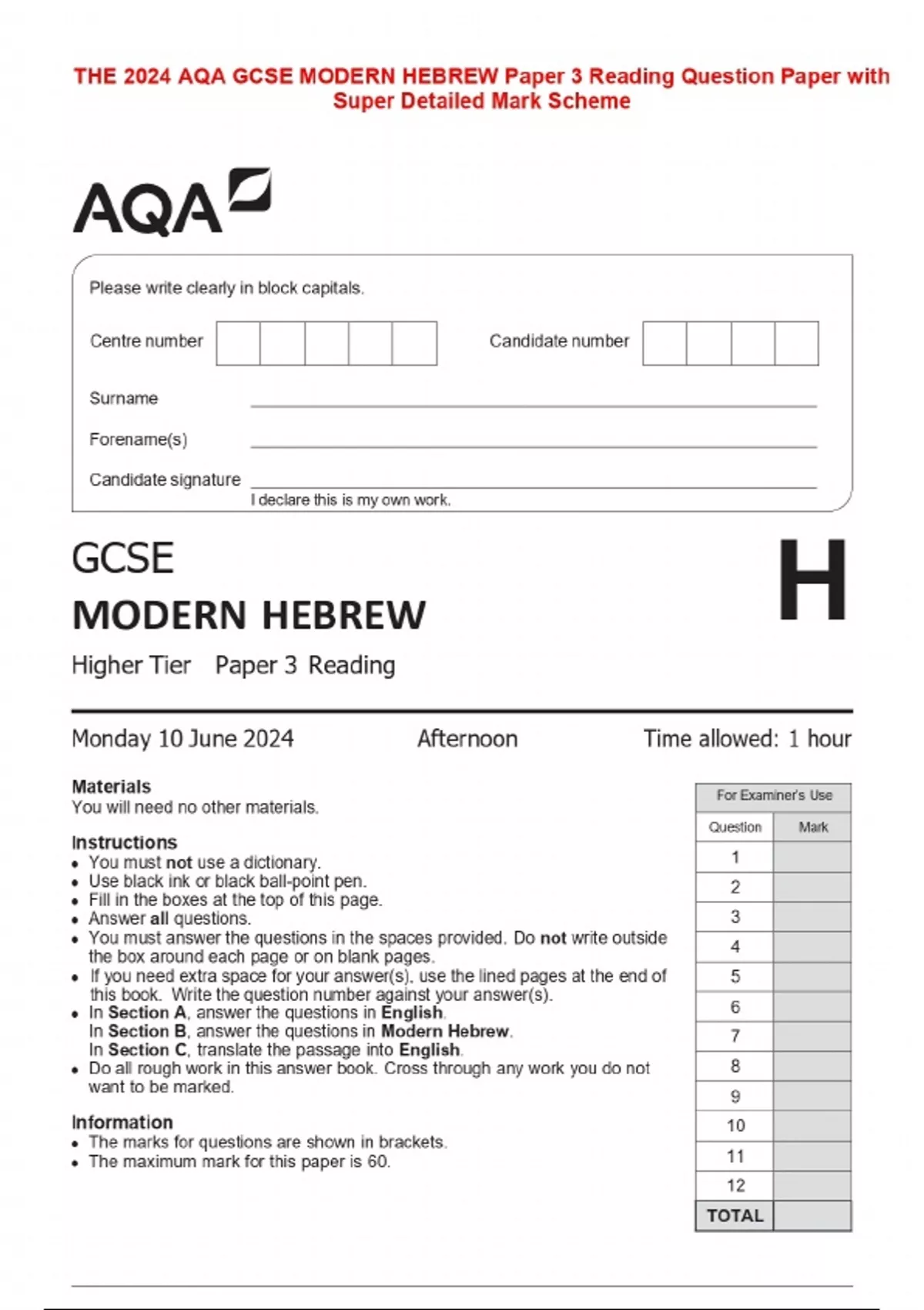 THE 2024 AQA GCSE MODERN HEBREW Paper 3 Reading Question Paper with ...