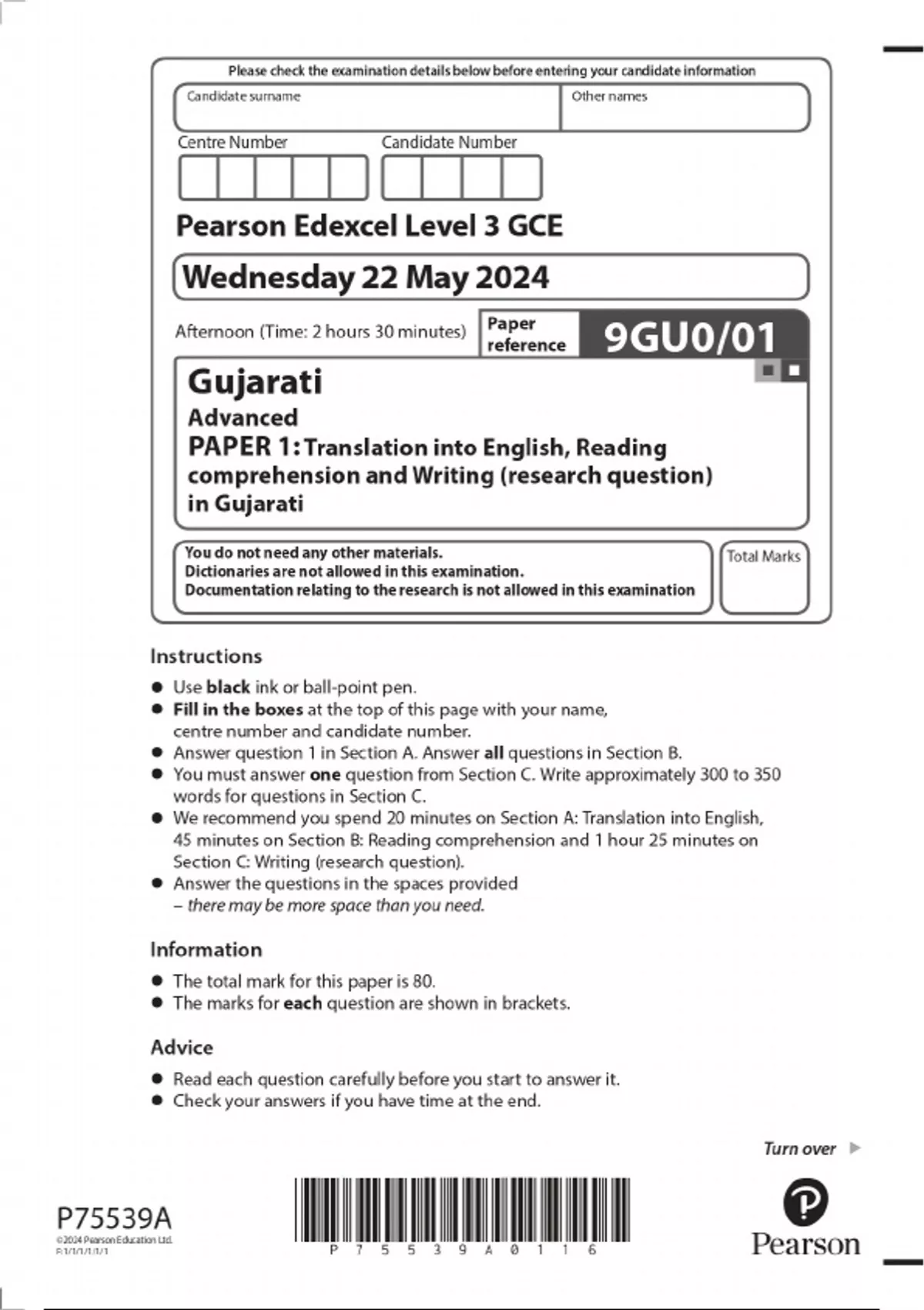 2024 Pearson Edexcel Level 3 GCE Gujarati Advanced PAPER 1: Translation ...