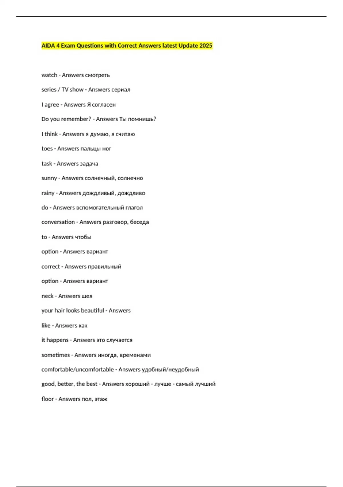 AIDA 4 Exam Questions with Correct Answers latest Update 2025 - AIDA 4 ...