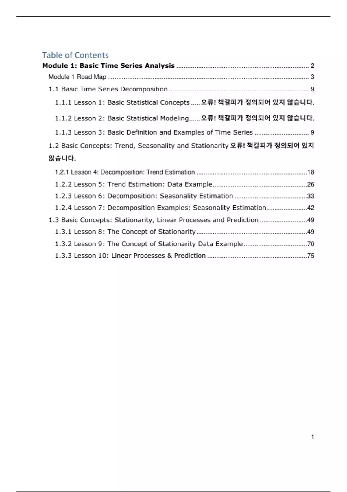 ISYE 6402 Module 1 Lessons on Concepts | Updated, Complete Solutions ...