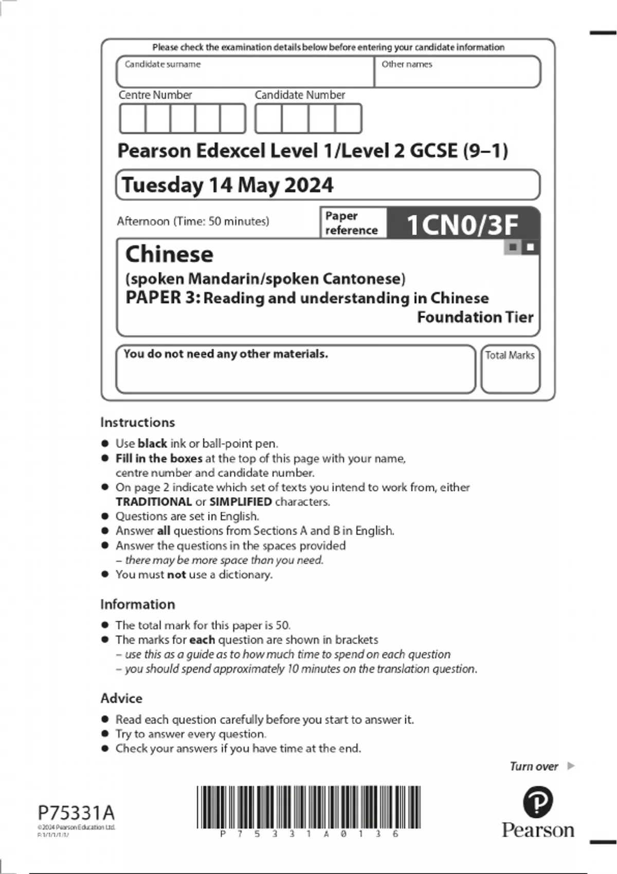 2024 GCSE Pearson Edexcel Level 1/Level 2 GCSE (9–1) Chinese (spoken ...