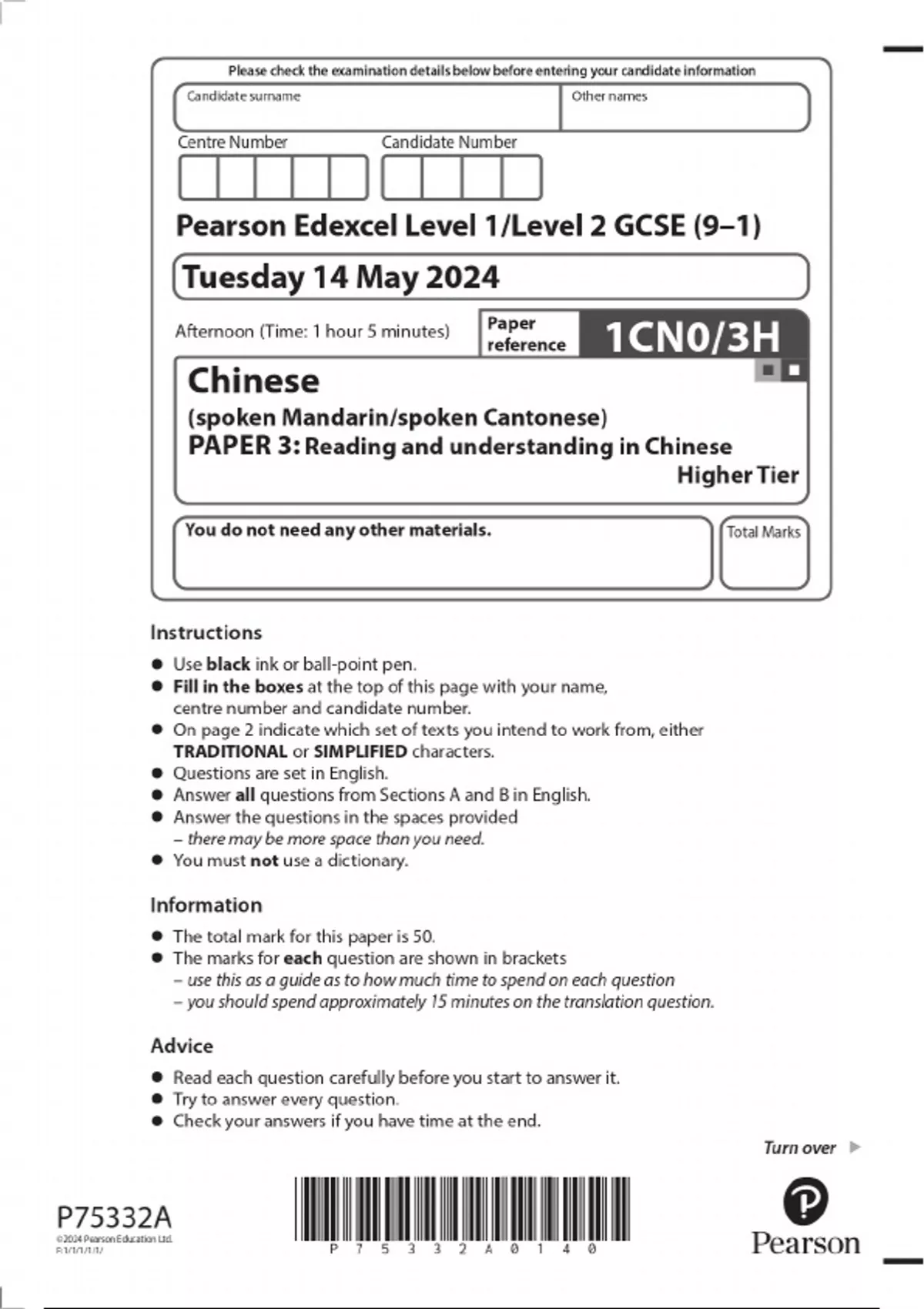 2024 GCSE Pearson Edexcel Level 1/Level 2 GCSE (9–1) Chinese (spoken ...