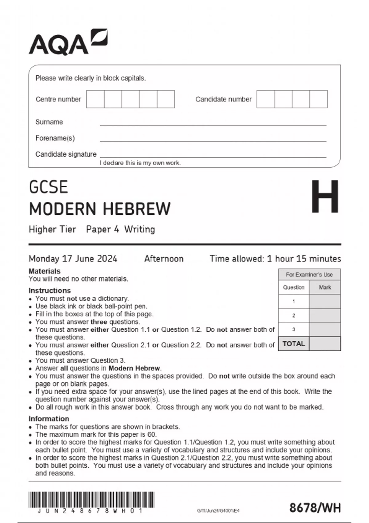 2024 AQA GCSE MODERN HEBREW Higher Tier Paper 4 Writing Combined ...