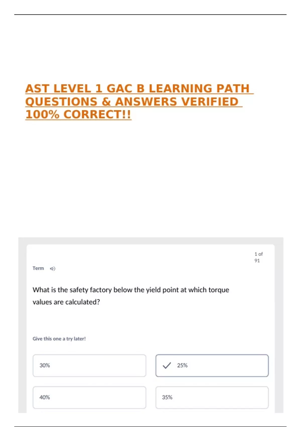 AST LEVEL 1 GAC B LEARNING PATH QUESTIONS & ANSWERS VERIFIED 100% CORRECT!! - AST LEVEL 1 ...