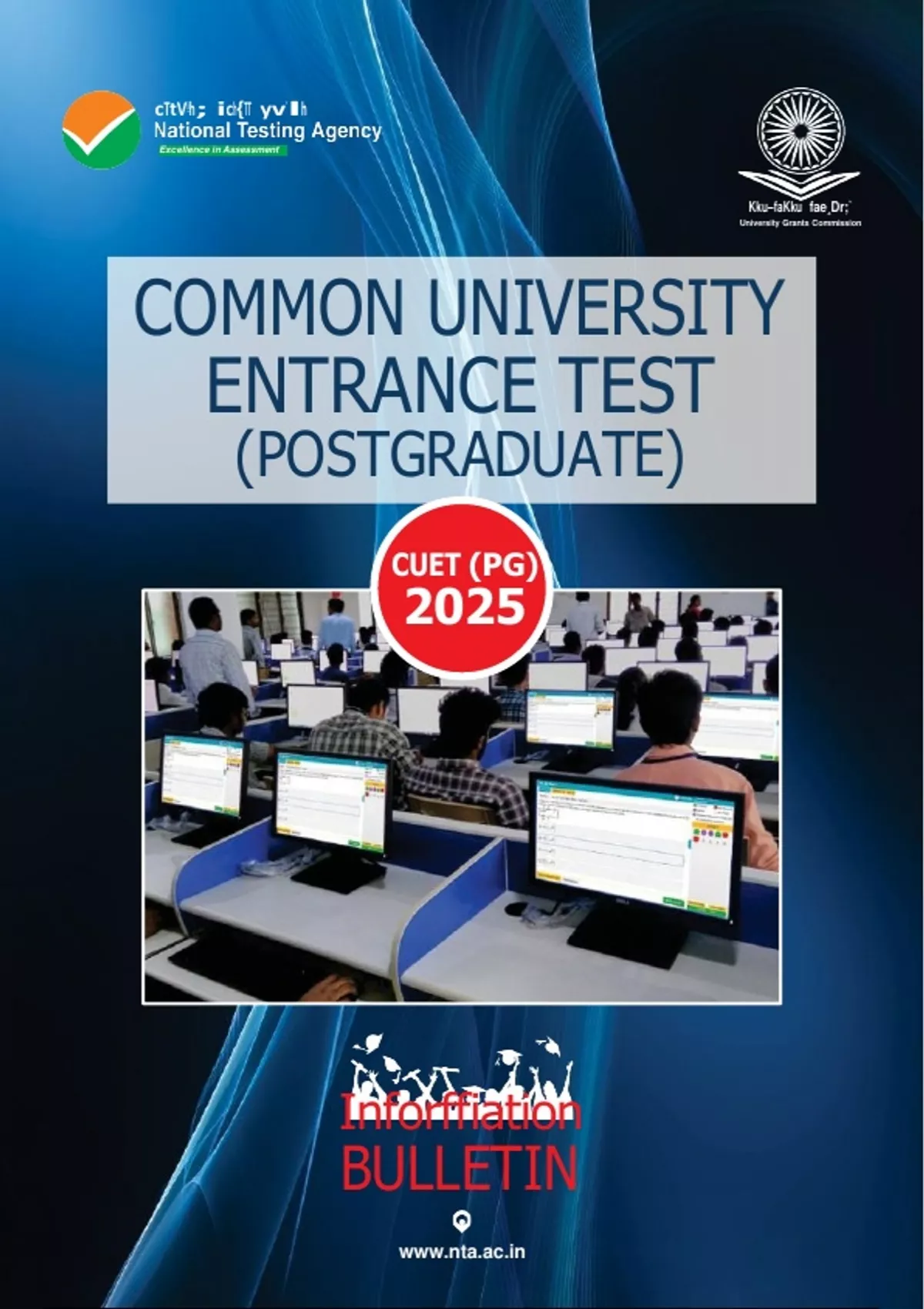 Common University Entrance Test, Postgraduate, CUET (PG), 2025 ...