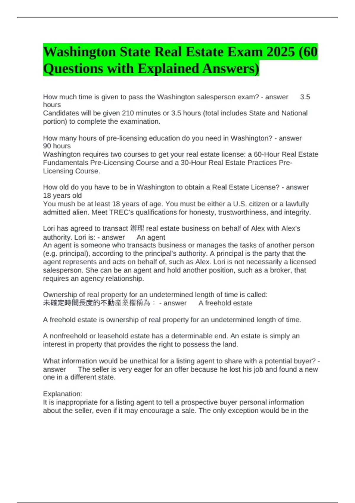 Washington State Real Estate Exam 2025 (60 Questions with Explained ...