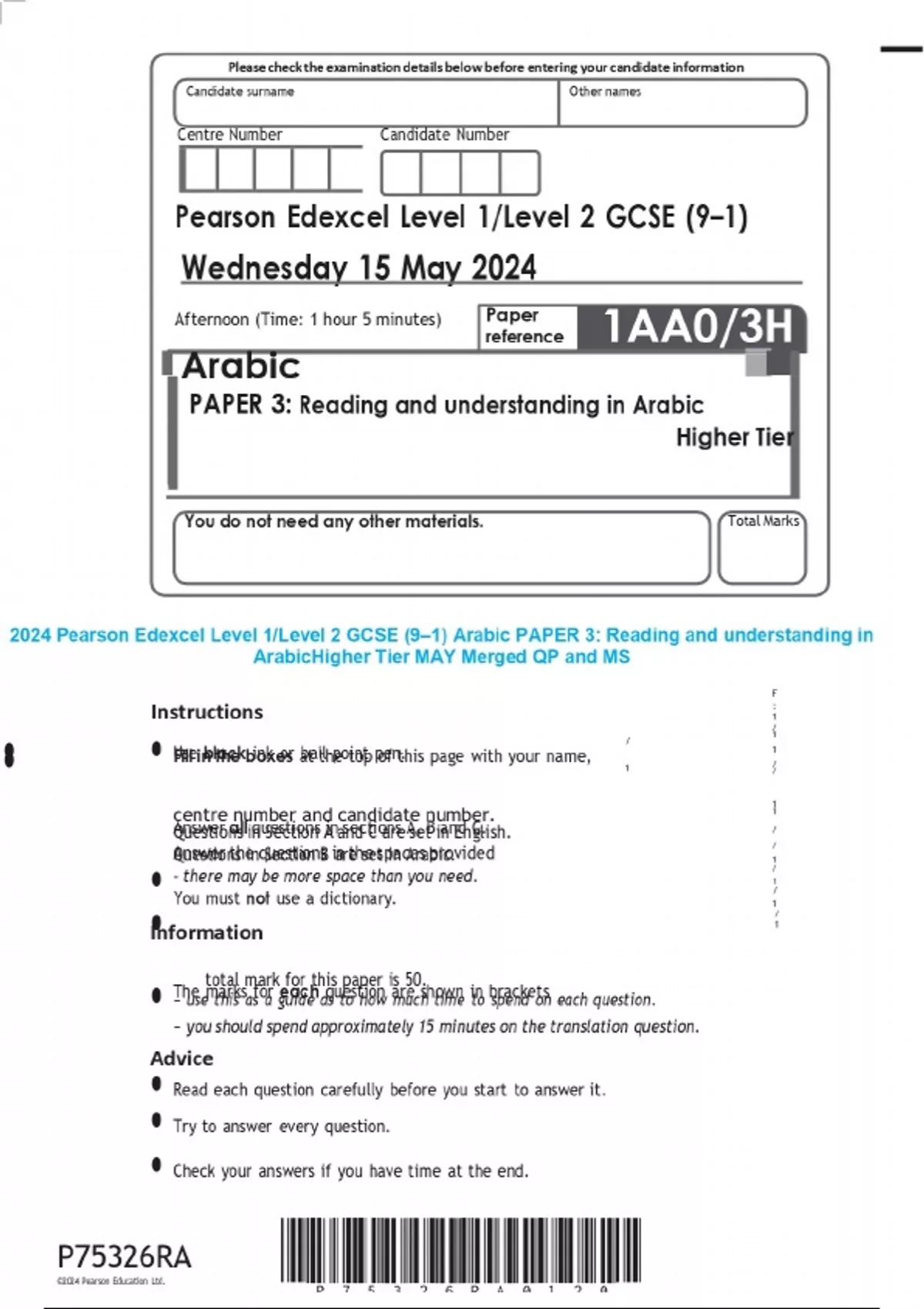 2024 Pearson Edexcel Level 1/Level 2 GCSE (9–1) Arabic PAPER 3: Reading ...