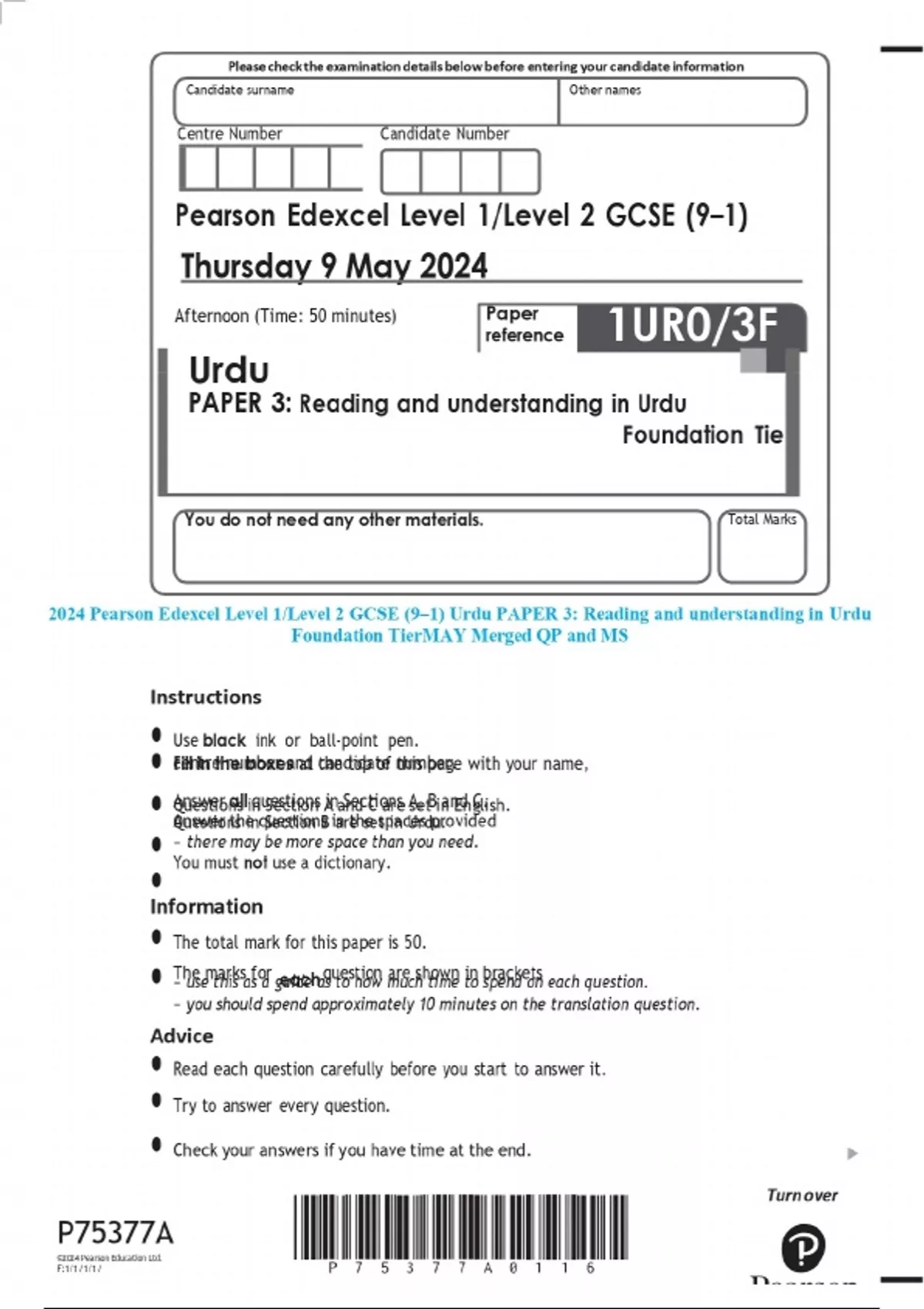 2024 Pearson Edexcel Level 1/Level 2 GCSE (9–1) Urdu PAPER 3: Reading and understanding in Urdu ...