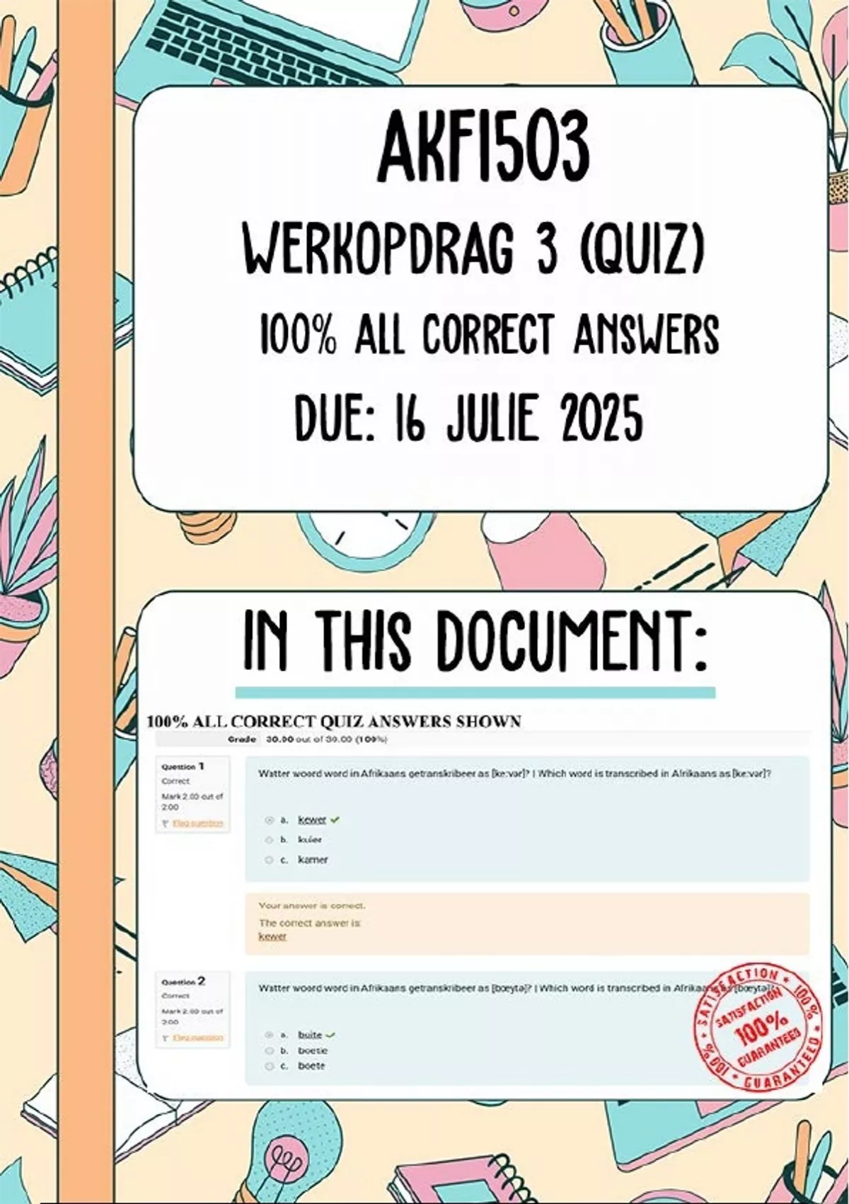 AFK1503 Werkopdrag 3 (Quiz) Memo | Due 16 Julie 2025 - AFK1503 (AFK1503 ...