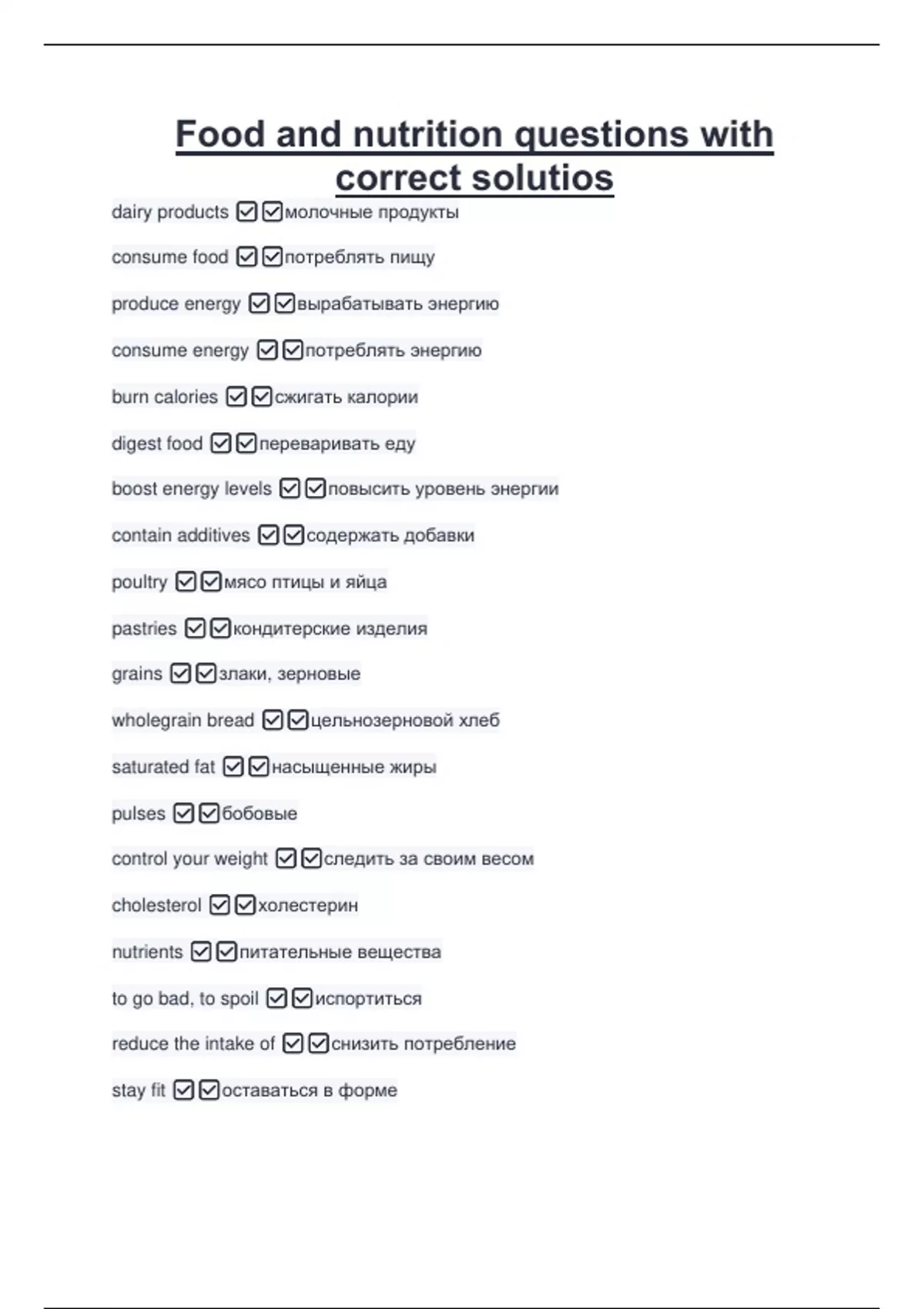Food and nutrition questions with correct solutios - Food and nutrition ...