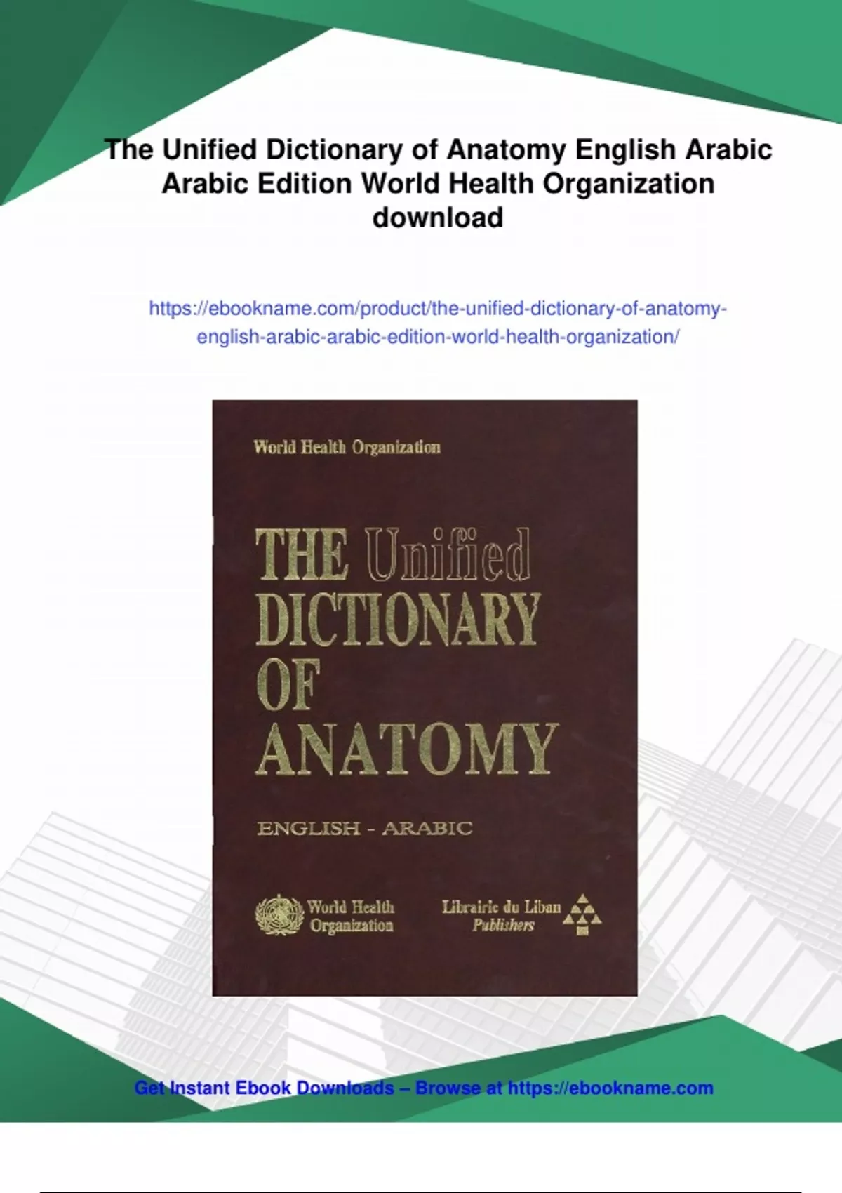 Summary The Unified Dictionary of Anatomy English Arabic Arabic Edition ...