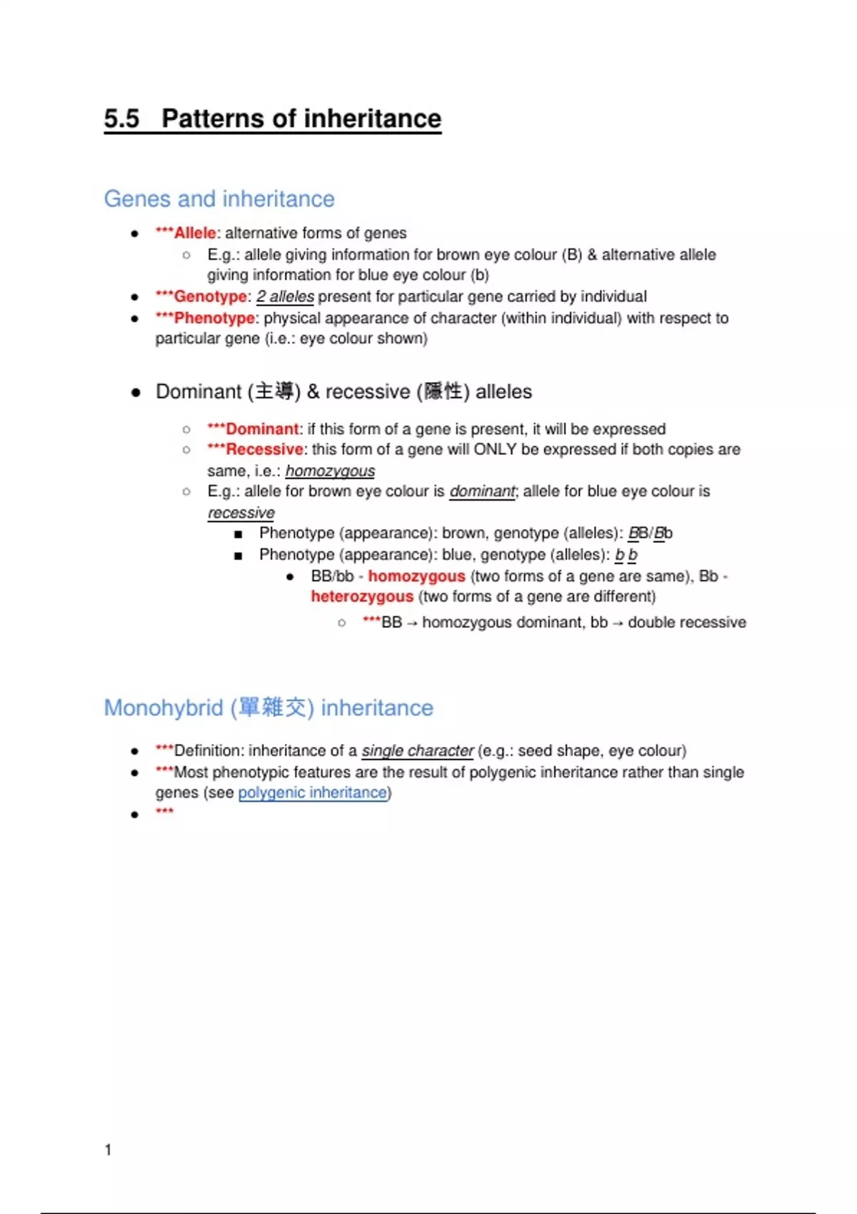 5.5 Patterns of inheritance - Summary Edexcel International GCSE ...