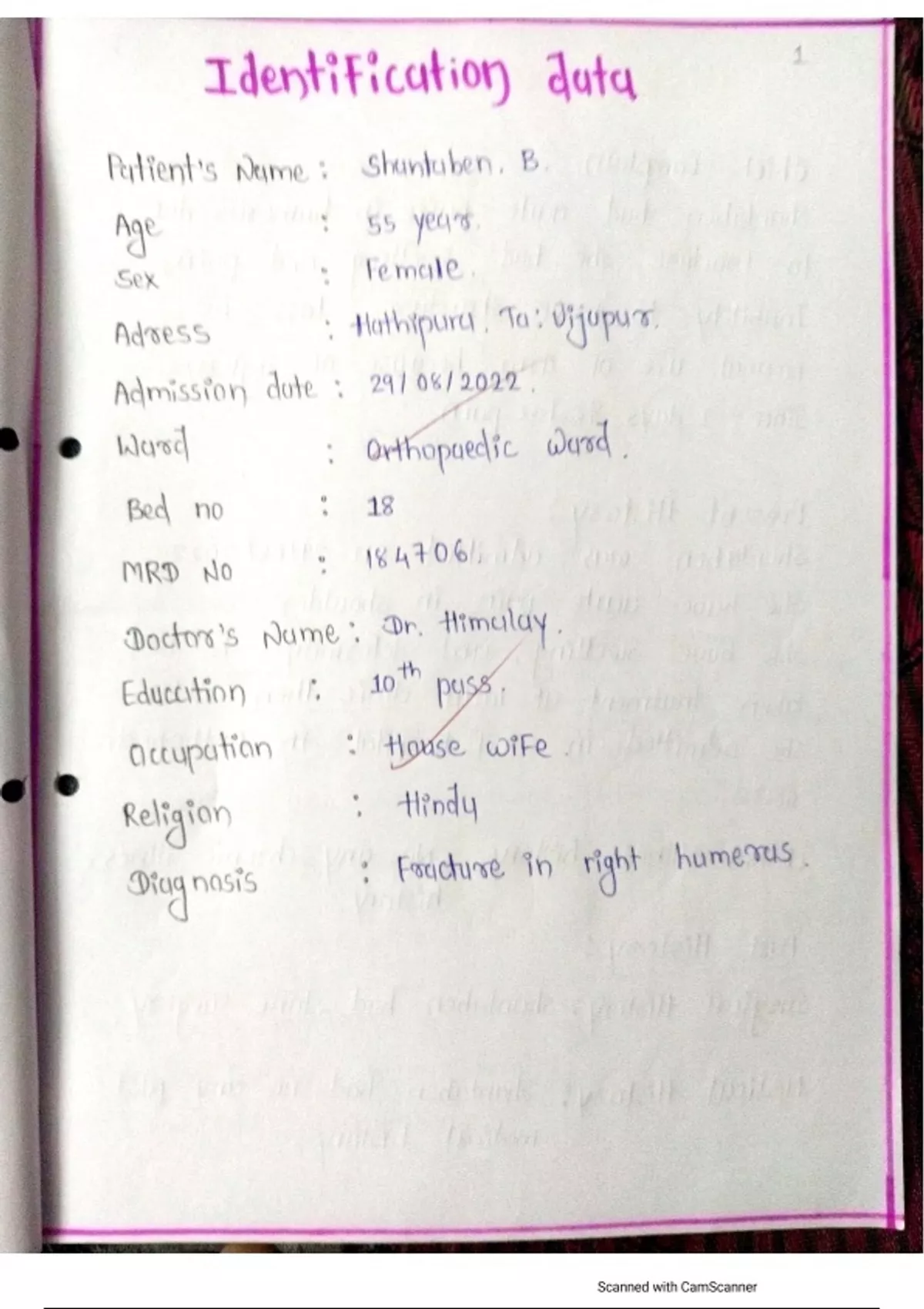 Care plan for the BSC nursing first year student - BSc Nursing First ...