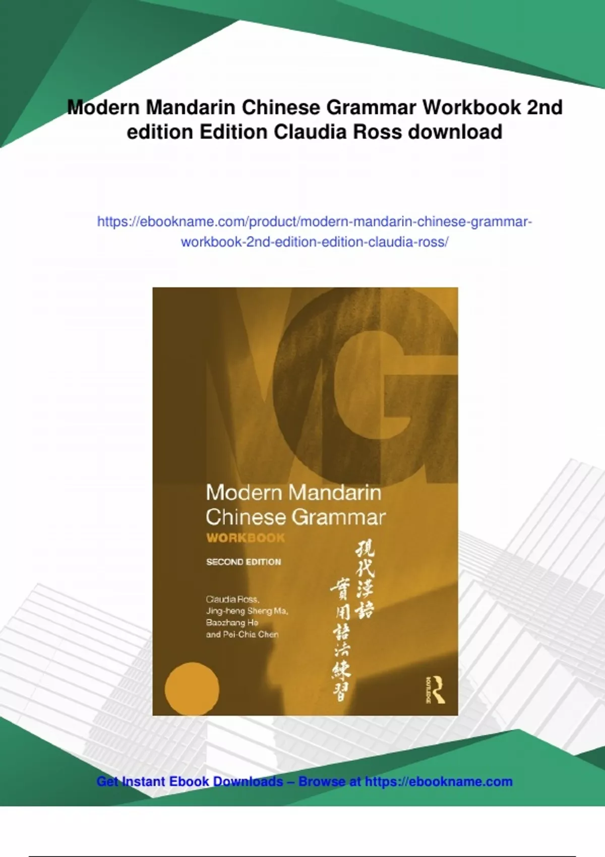 Summary Modern Mandarin Chinese Grammar Workbook 2nd edition Edition ...