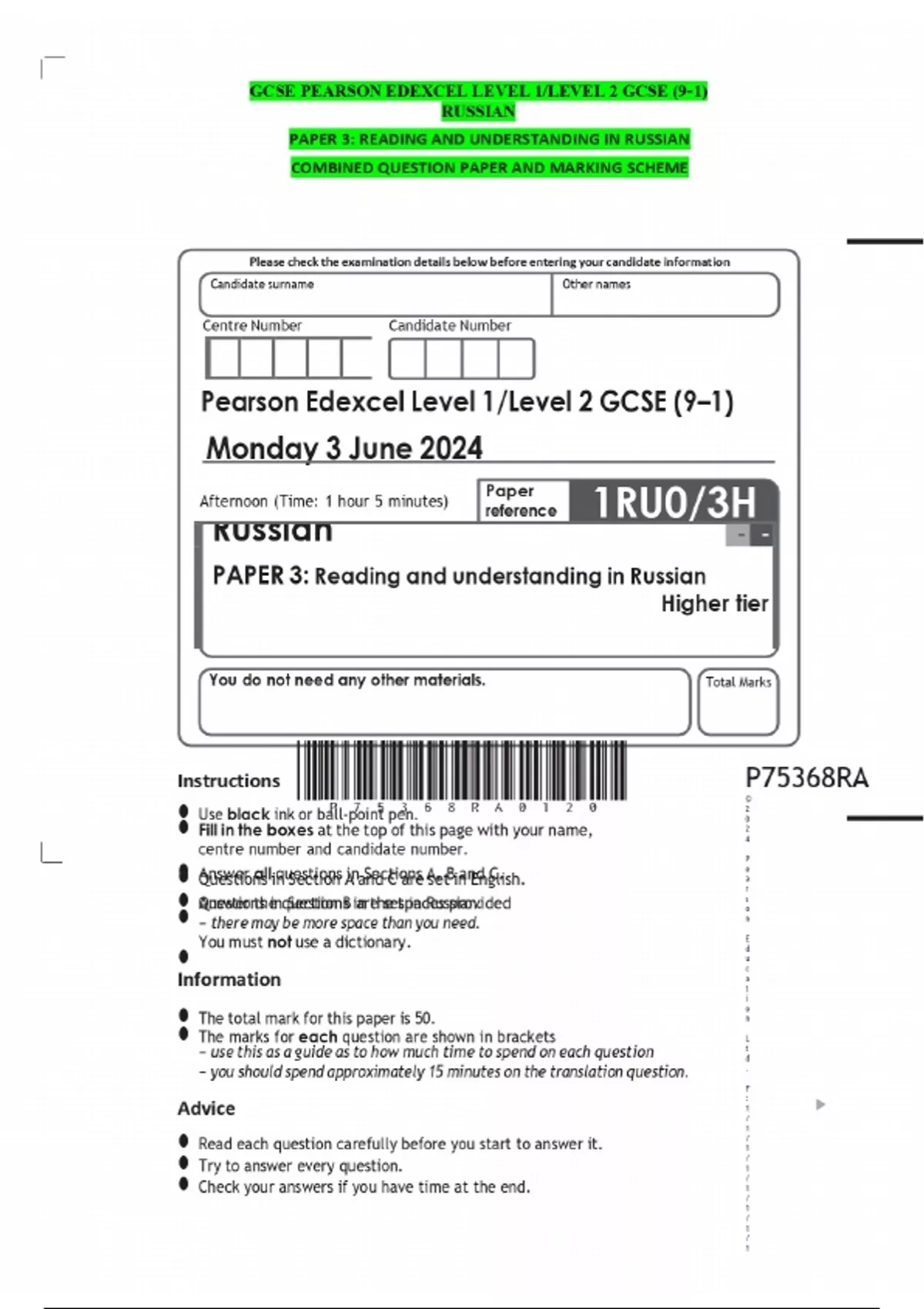 GCSE PEARSON EDEXCEL LEVEL 1/LEVEL 2 GCSE (9–1) RUSSIAN PAPER 3 ...