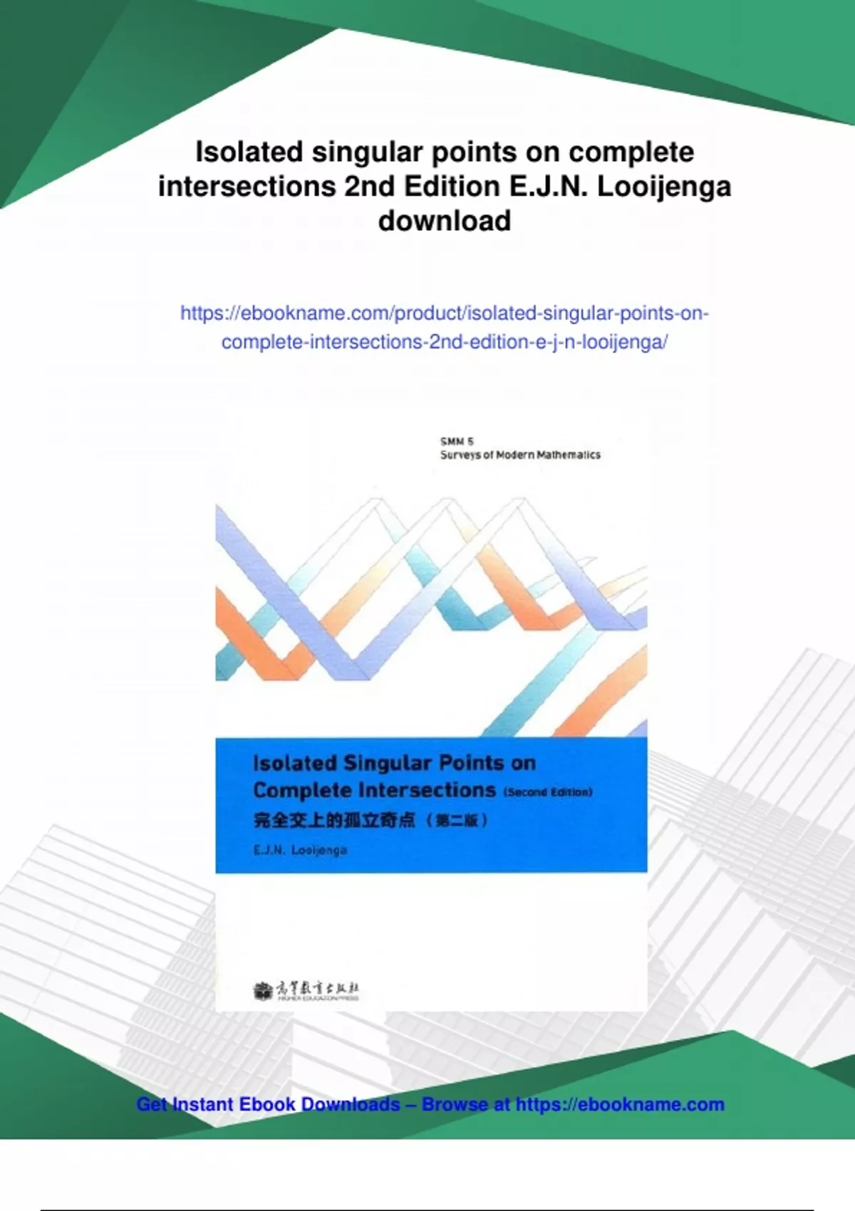 Summary Isolated singular points on complete intersections 2nd Edition ...