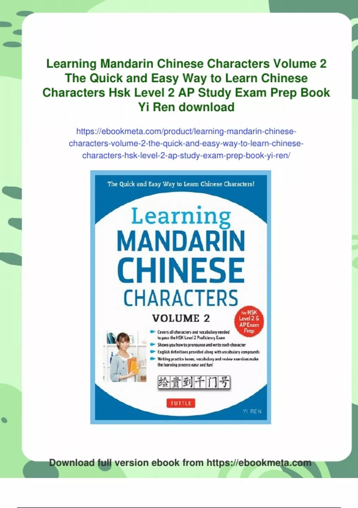 Summary Learning Mandarin Chinese Characters Volume 2 The Quick and ...