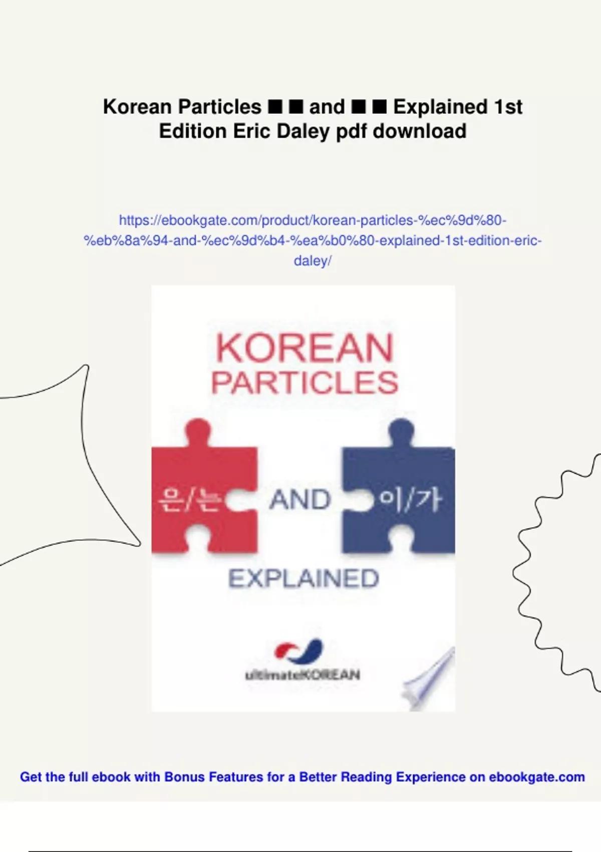 Summary Korean Particles 은 는 and 이 가 Explained 1st Edition Eric Daley ...