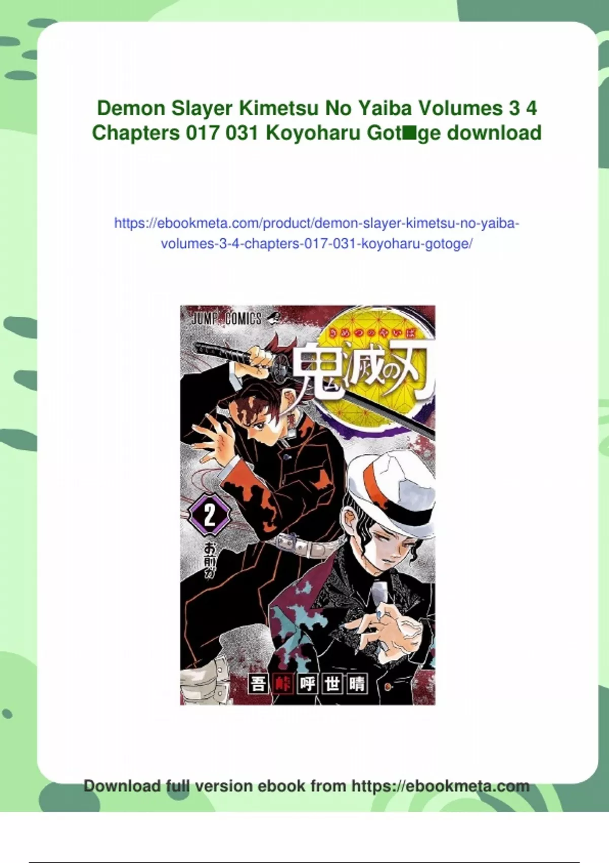Summary Demon Slayer Kimetsu No Yaiba Volumes 3 4 Chapters 017 031 ...