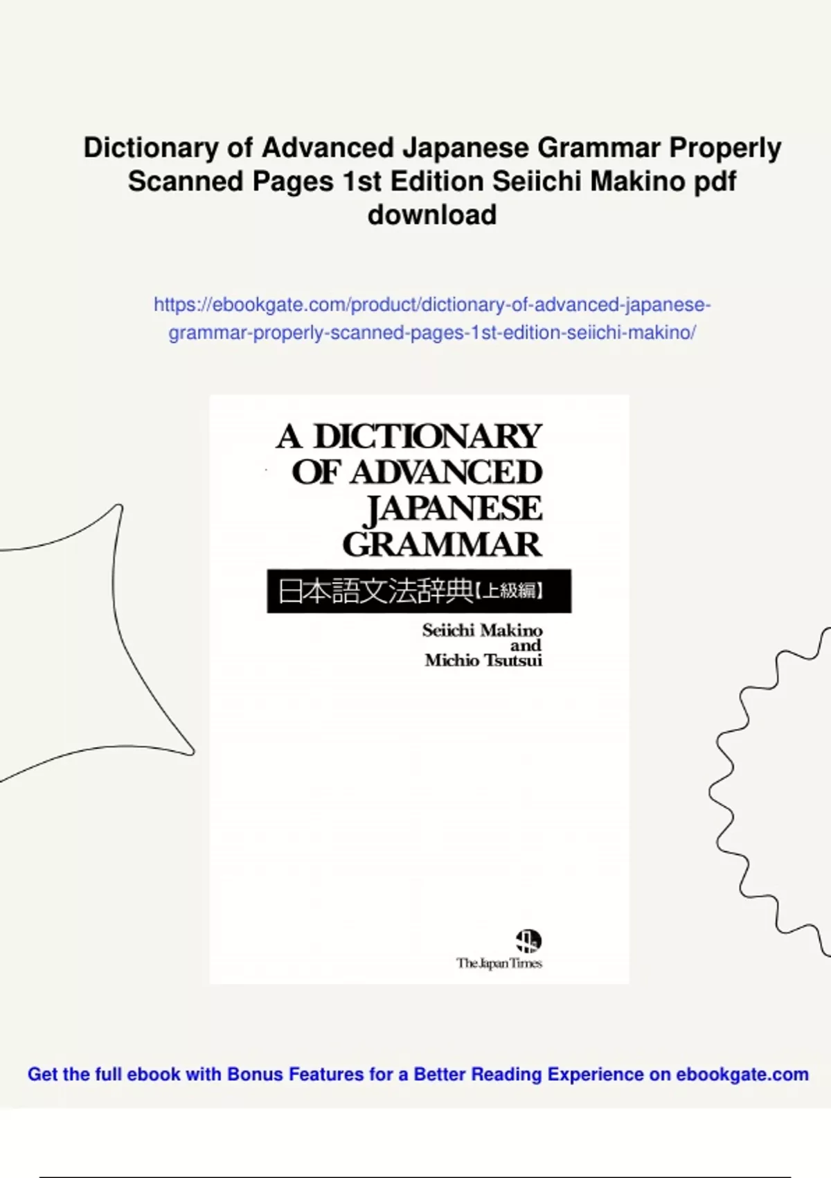 Summary Dictionary of Advanced Japanese Grammar Properly Scanned Pages ...