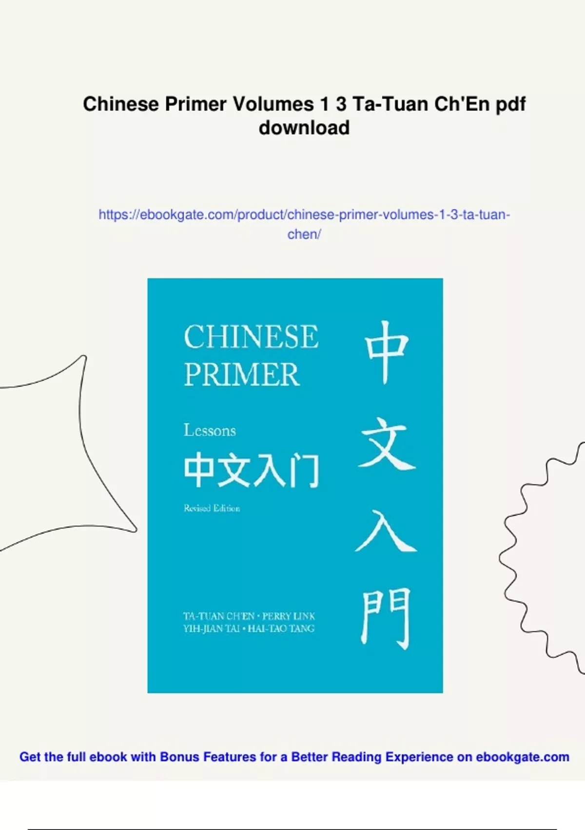 Summary Chinese Primer Volumes 1 3 Ta-Tuan Ch'En - Digital Download ...