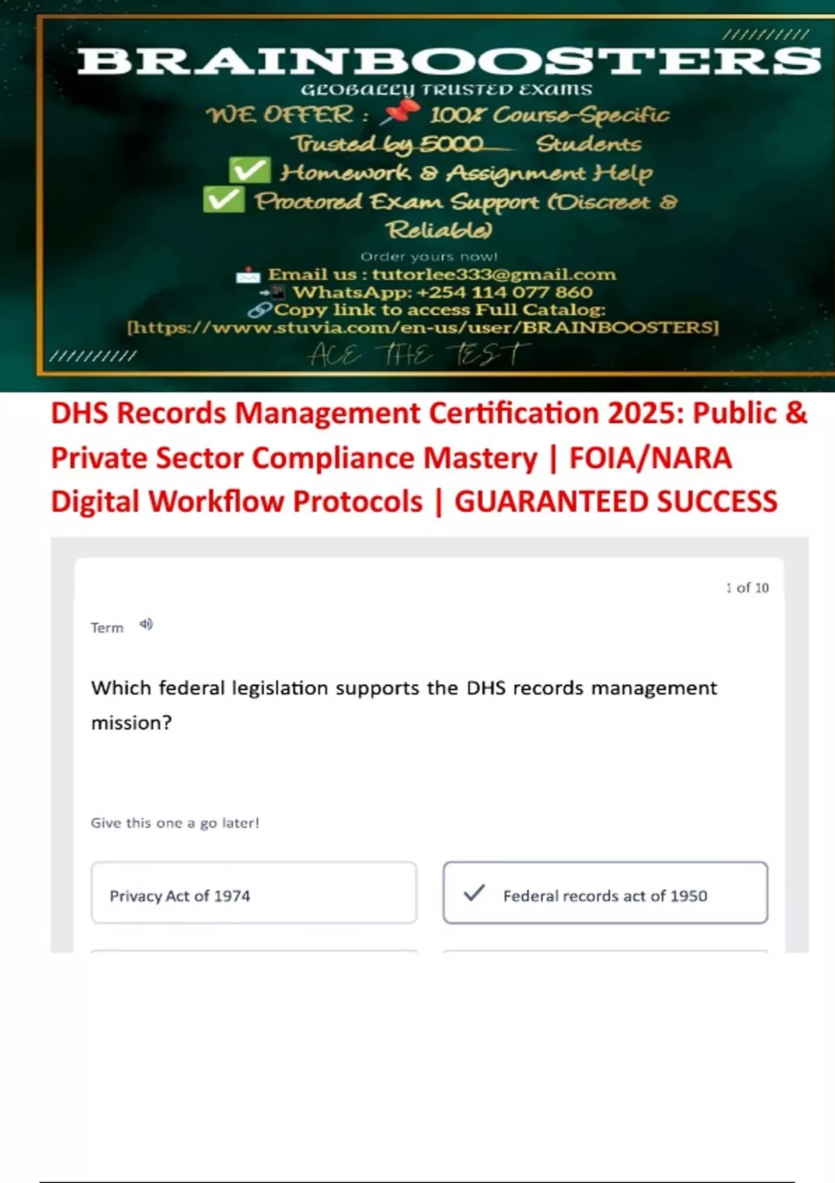 DHS Records Management Certification 2025: Public & Private Sector ...