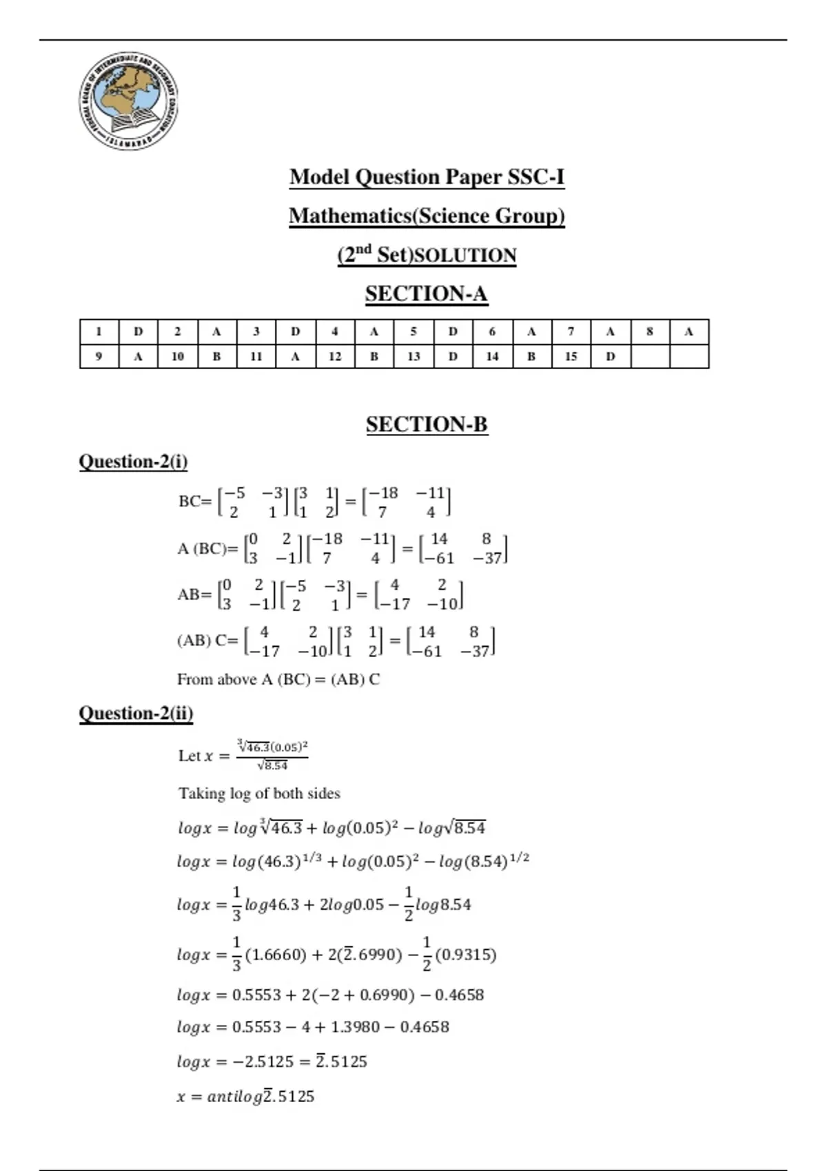 Mathematics SSC-I Class 9 Solution – 2nd Set Model Question Paper ...