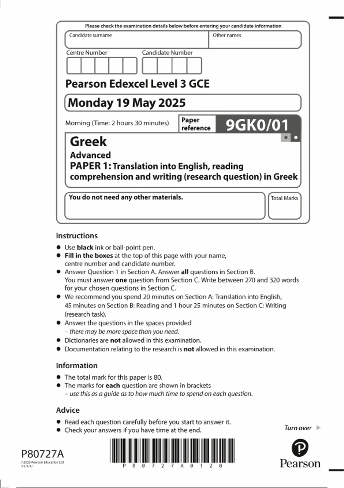 2025 Pearson Edexcel A Level Advanced Greek Paper 1 (9GKO/01) - 2025 ...