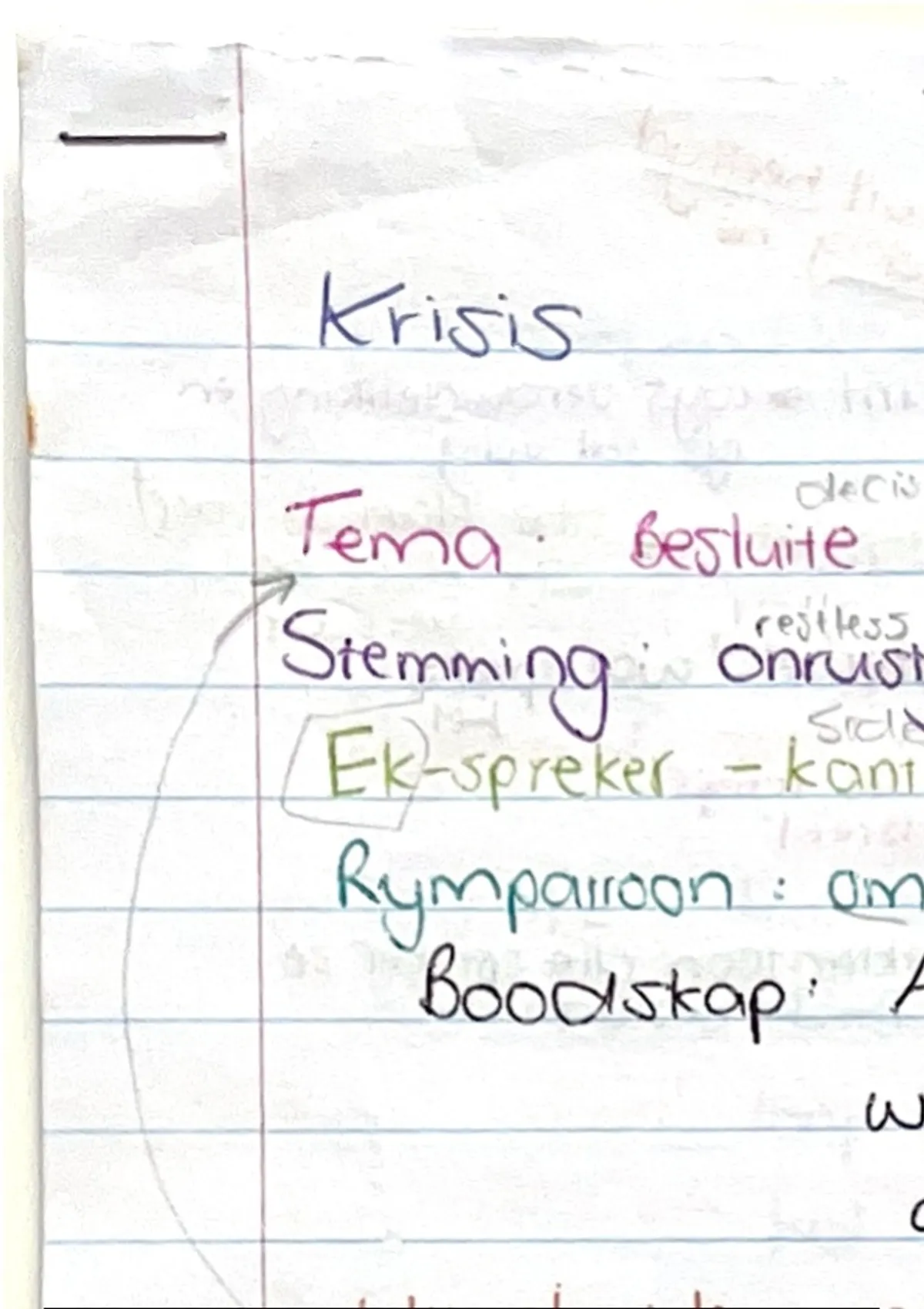 Part 1 - first 6/10 Afrikaans poems matric 2025 - Afrikaans First ...