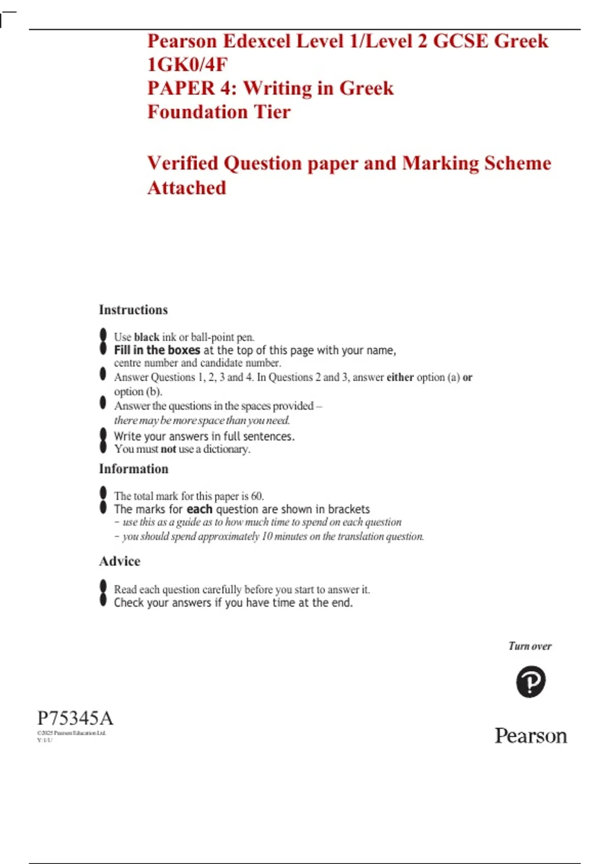 Pearson Edexcel Level 1/Level 2 GCSE Greek 1GK0/4F PAPER 4: Writing in ...
