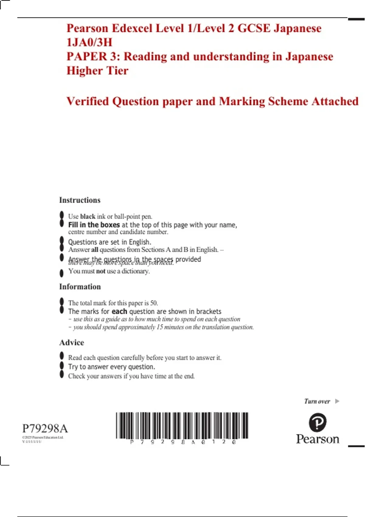 Pearson Edexcel Level 1/Level 2 GCSE Japanese 1JA0/3H PAPER 3: Reading ...